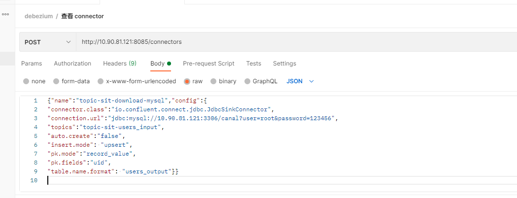Kafka Connect 核心API—— mysql 数据同步_kafka connector utf8-CSDN博客