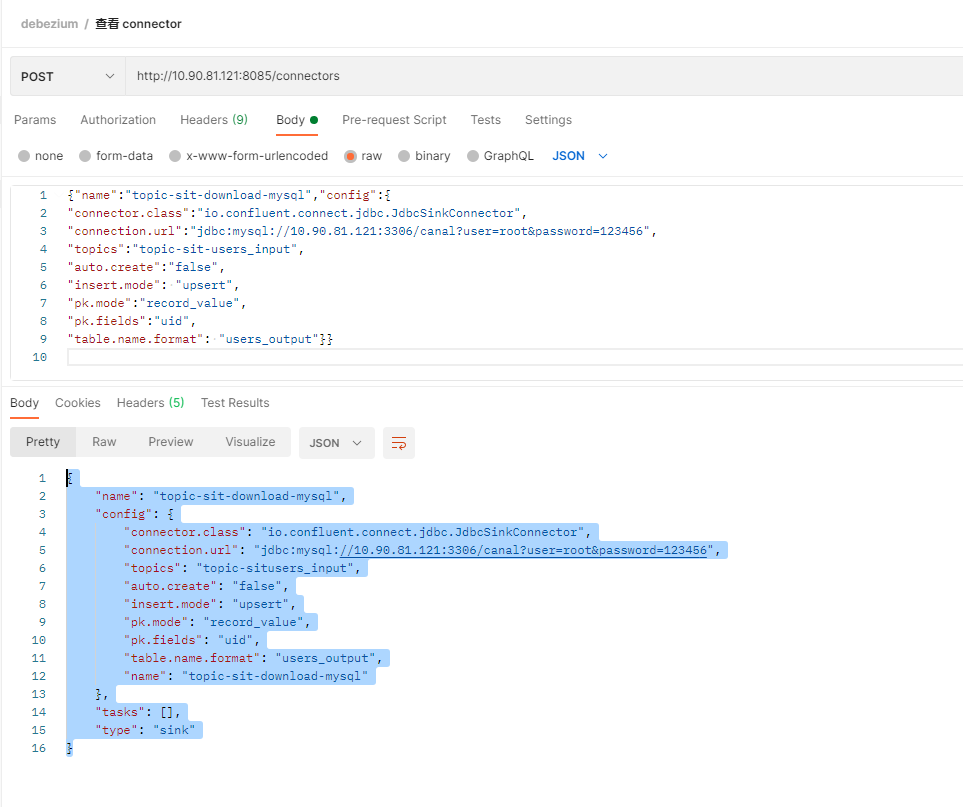 Kafka Connect 核心API—— mysql 数据同步_kafka connector utf8-CSDN博客