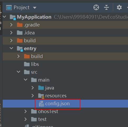 HarmonyOS修改App图标的方法_open harmony怎么设置应用名称和图标-CSDN博客
