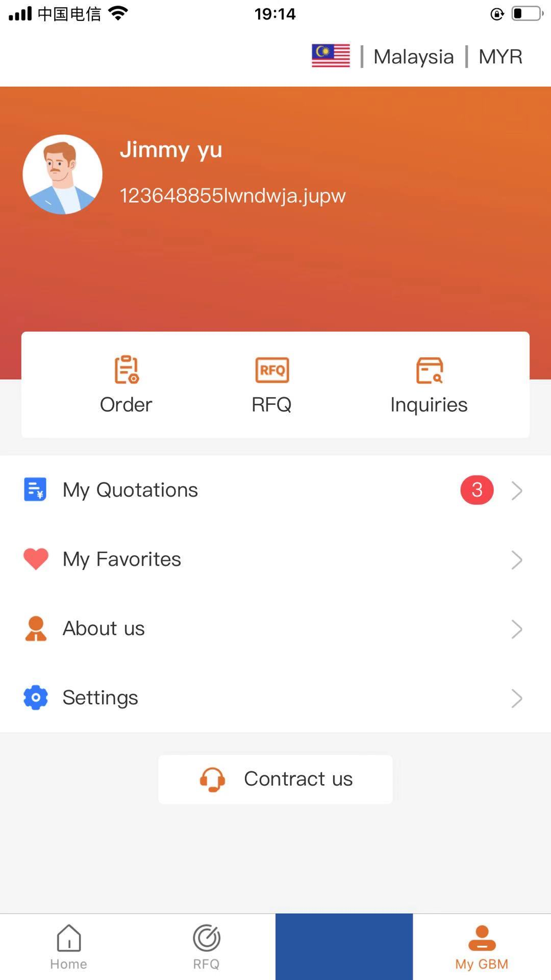 uniapp tabBar 事件屏蔽 点击屏蔽_uniapp微信小程序设置tabbar不可点击-CSDN博客