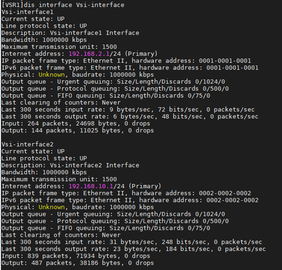 VXLAN小实验：分布式VXLAN IP网关配置_interface vsi-interface-CSDN博客