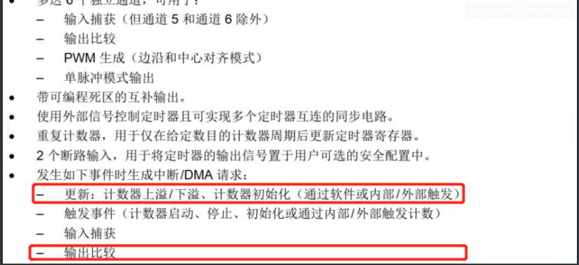 STM32H743+CubeMX-定时器TIM输出PWM（PWM Generation模式）+ 中断_stm32h743 tim8-CSDN博客