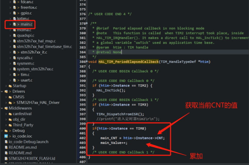 STM32H743+CubeMX-定时器TIM输出PWM（PWM Generation模式）+ 中断_stm32h743 tim8-CSDN博客