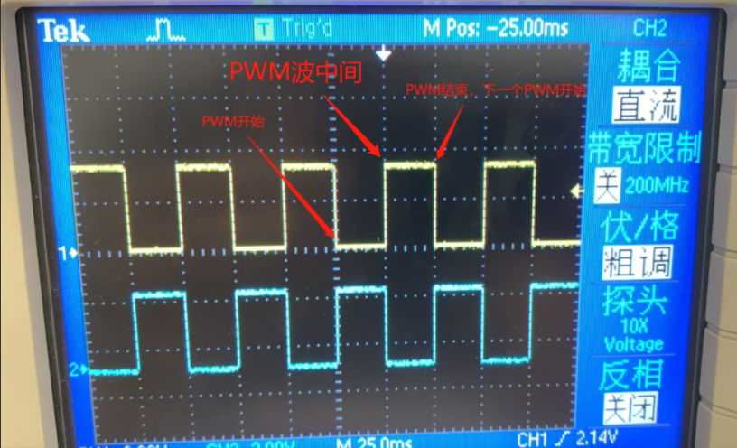 STM32H743+CubeMX-定时器TIM输出PWM（PWM Generation模式）+ 中断_stm32h743 tim8-CSDN博客