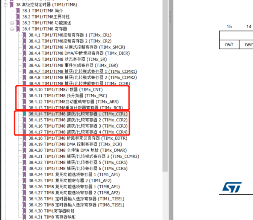 STM32H743+CubeMX-定时器TIM输出PWM（PWM Generation模式）+ 中断_stm32h743 tim8-CSDN博客