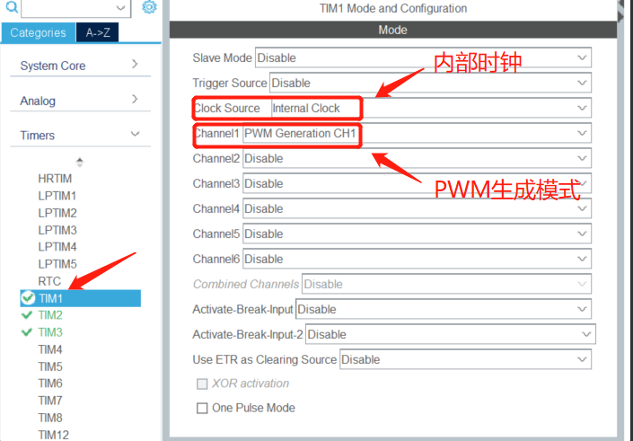 STM32H743+CubeMX-TIM1发送PWM脉冲,TIM2计算PWM脉冲的总数(定时器同步计数实现）_compare pulse-CSDN博客