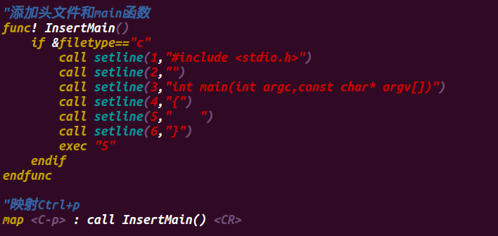 C语言初学快捷指令（Linux方面）_linuxc快捷键配置文件-CSDN博客