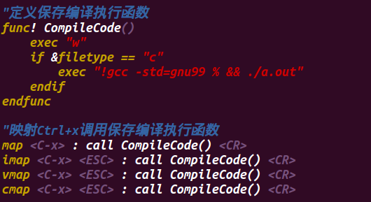 C语言初学快捷指令（Linux方面）_linuxc快捷键配置文件-CSDN博客