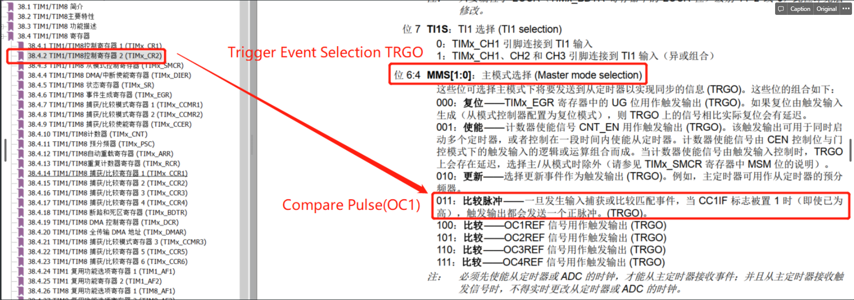 STM32H743+CubeMX-TIM1发送PWM脉冲,TIM2计算PWM脉冲的总数(定时器同步计数实现）_compare pulse-CSDN博客
