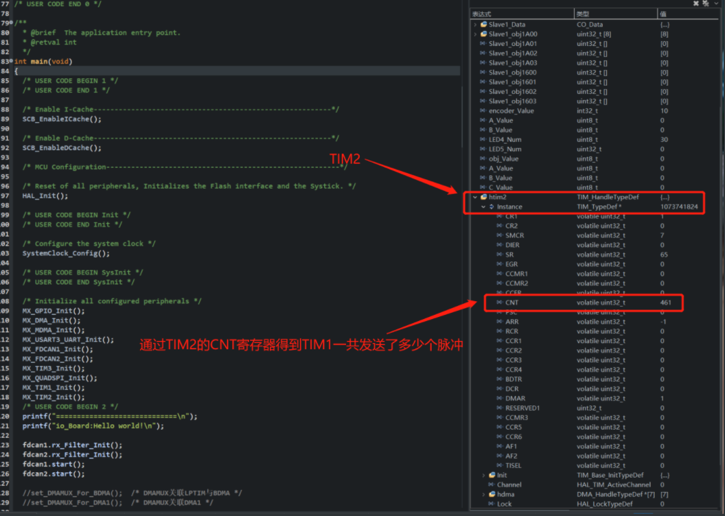 STM32H743+CubeMX-TIM1发送PWM脉冲,TIM2计算PWM脉冲的总数(定时器同步计数实现）_compare pulse-CSDN博客