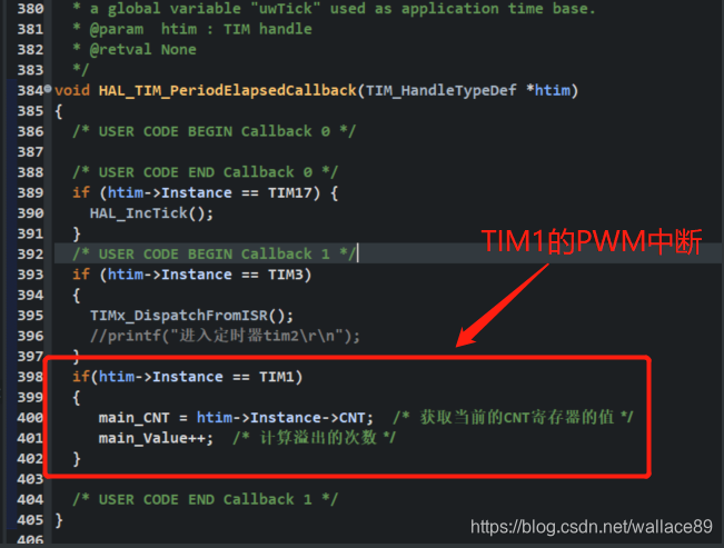 Stm32h743cubemx Tim1发送pwm脉冲tim2计算pwm脉冲的总数定时器同步计数实现)compare Pulse Csdn博客 3403