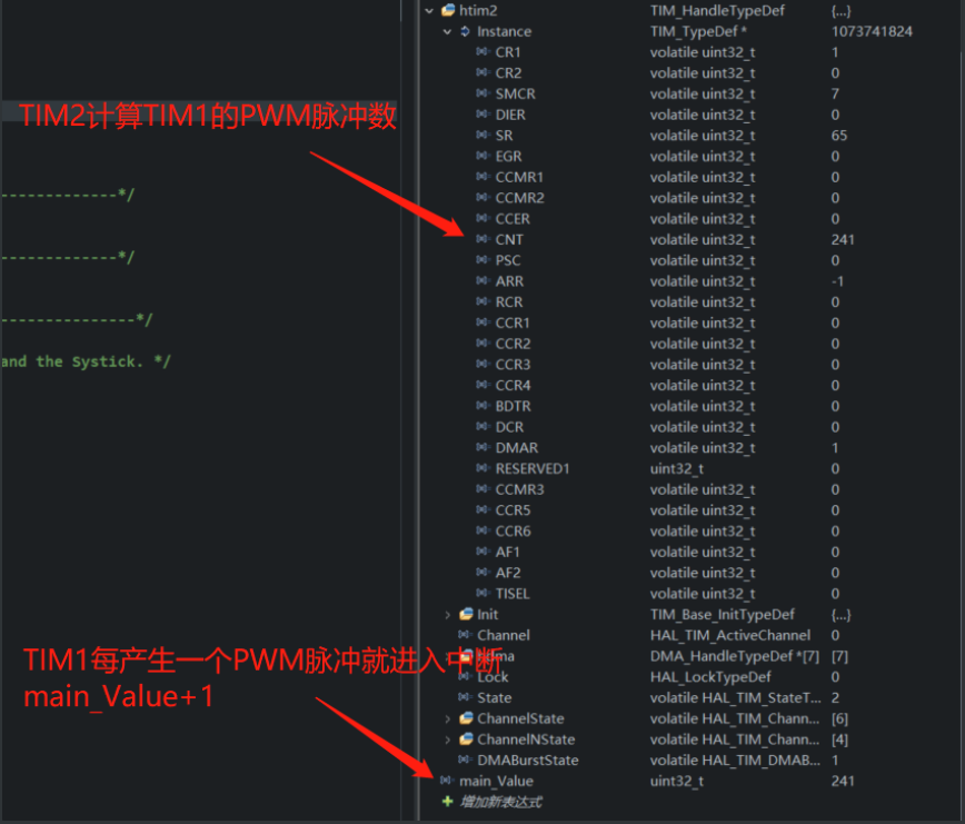 STM32H743+CubeMX-TIM1发送PWM脉冲,TIM2计算PWM脉冲的总数(定时器同步计数实现）_compare pulse-CSDN博客