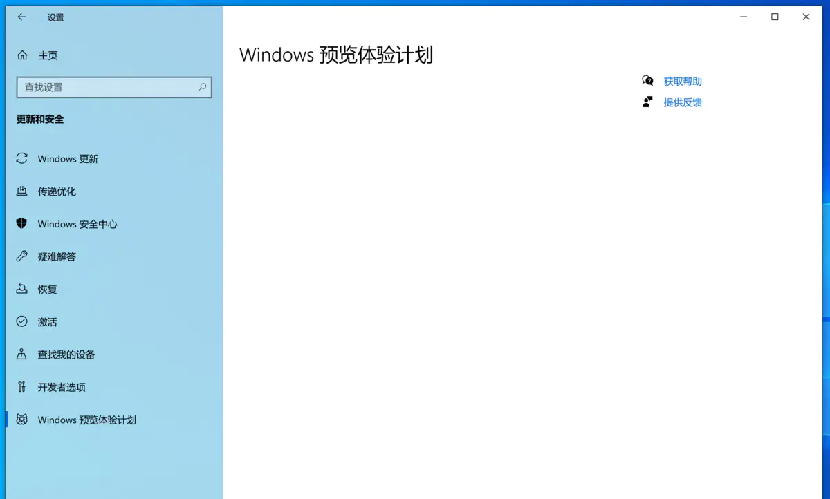 在Windows 11端配置图形化界面的WSL（WSLg）_win11 wslg-CSDN博客