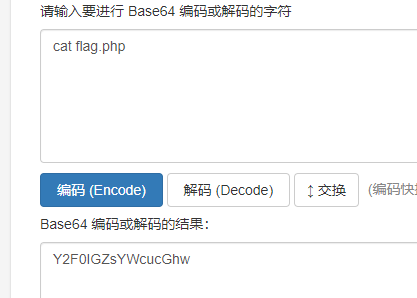 ctfshow web40利用session进行rce_ctf 的session有什么作用-CSDN博客