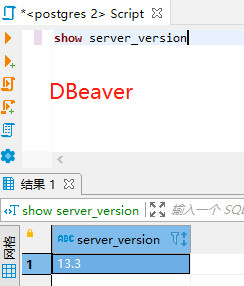 win10安装postgresql以及简单配置_postgre win-CSDN博客