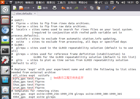 二、GAMIT解算之数据准备-CSDN博客