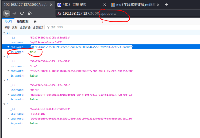 Node靶机渗透测试_3000 ppp端口-CSDN博客