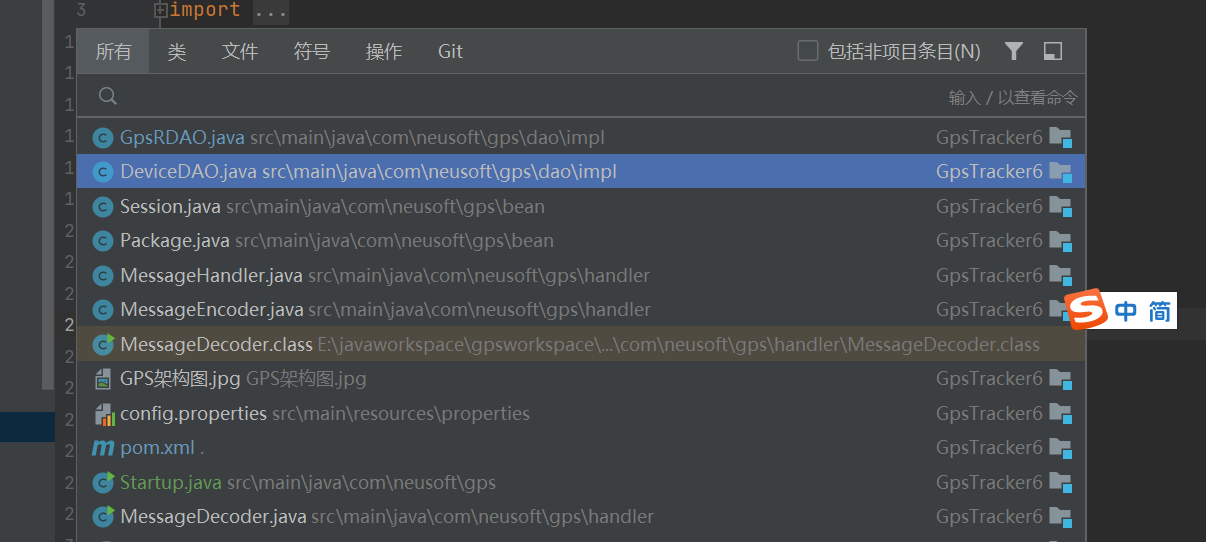 IDEA 2021常用快捷键的使用_idea ctrl shift l-CSDN博客