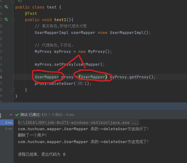 java.lang.ClassCastException: com.sun.proxy.$Proxy4 cannot be cast to com.huchuan.mapper ...