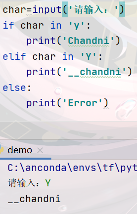 Python日常（8）：分支结构之判断语句_python的另一判断分支语句是什么-CSDN博客