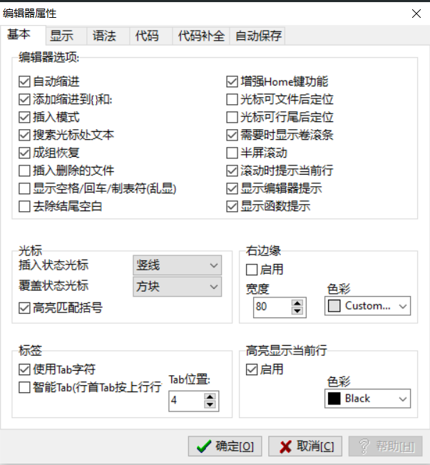 DEV C ++ how to set background color - Programmer Sought