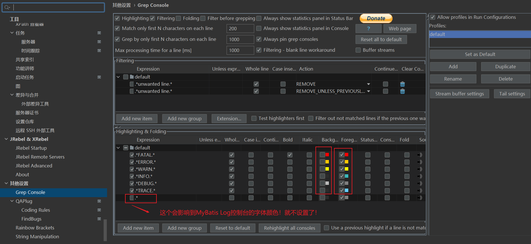 IDEA的VSCode配色方案_visual studio code dark plus theme 插件调节颜色-CSDN博客