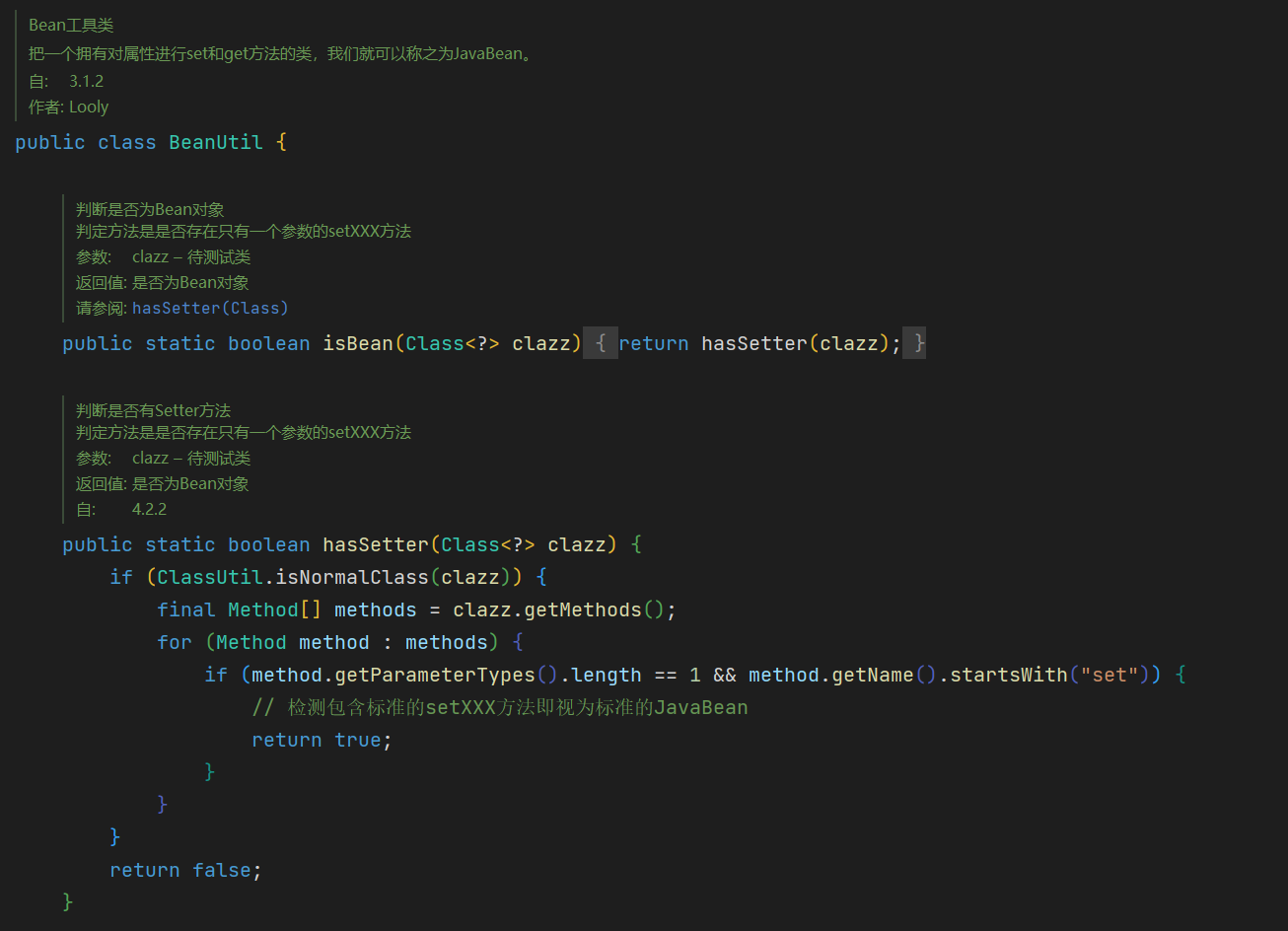 IDEA的VSCode配色方案_visual studio code dark plus theme 插件调节颜色-CSDN博客