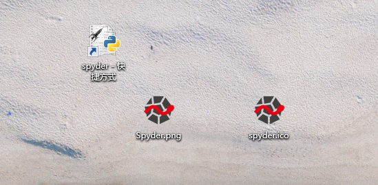 Windows10下自定义桌面快捷方式图标--以Spyder为例_spyder.ico文件-CSDN博客