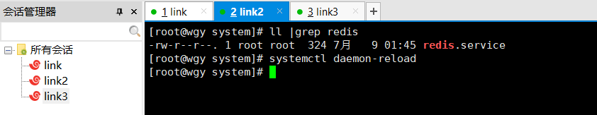 Linux进阶二:应用服务化;(以将redis配置为系统服务为例)(其中包括大量【systemctl】系统命令)systemctl Status Redis Csdn博客 6815