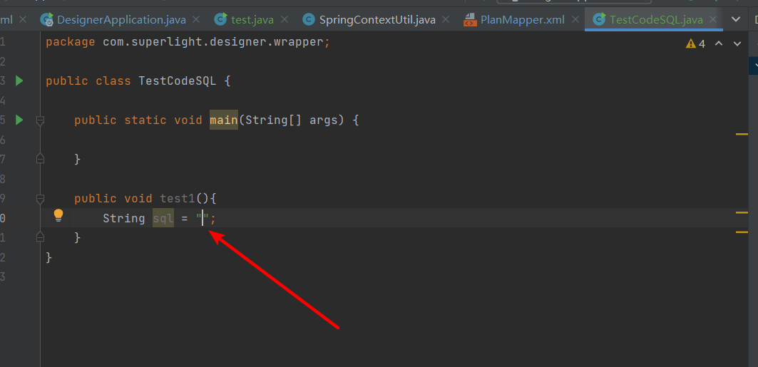 IDEA sql自动补全/sql自动提示/sql列名提示_idea提示sql语句-CSDN博客