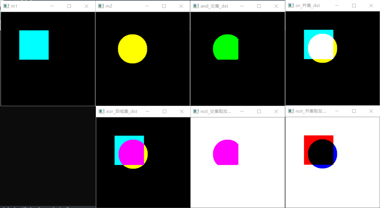 OpenCV + CPP 系列（四）图像逻辑运算（加、减、乘、除 | 并集、差集、补集、异或）_opencv c++ 图像相除-CSDN博客