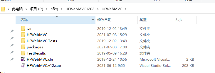 visual studio离线安装log4net方法-CSDN博客