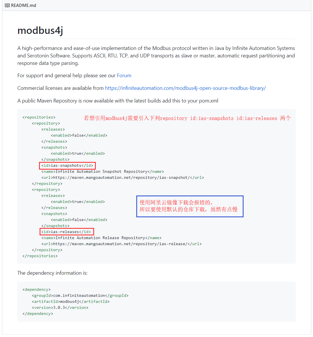 Java实现ModbusTCP通信_spring boot集成modbus4j读写modbustcp-CSDN博客