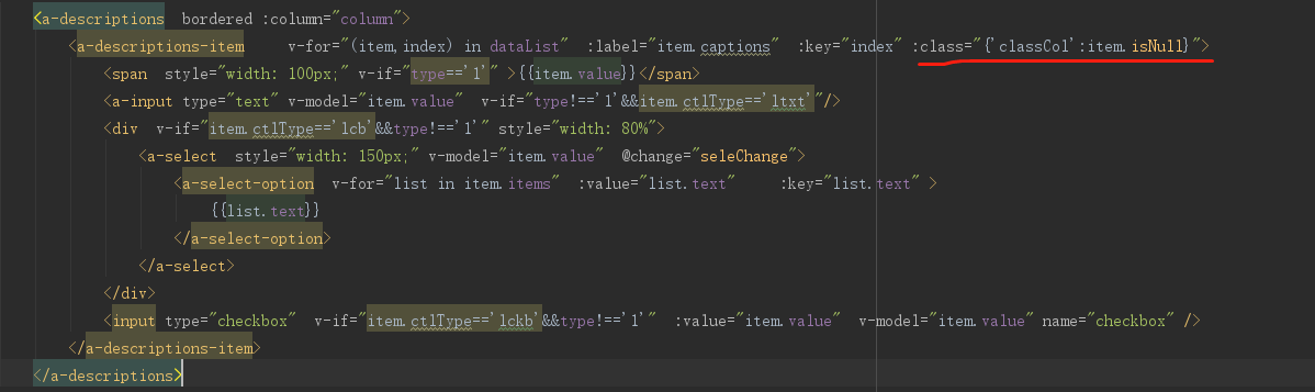 antd-design 中的 Descriptions组件修改label的默认样式——插槽的使用_a-descriptions 设置class-CSDN博客