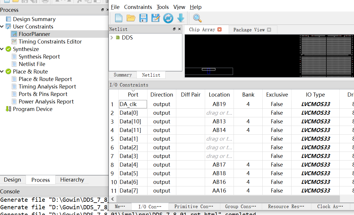 基于FPGA的DDS在Gowin和combat开发板的实现（三）——注意事项及部分问题补充_高云源设置顶层文件-CSDN博客