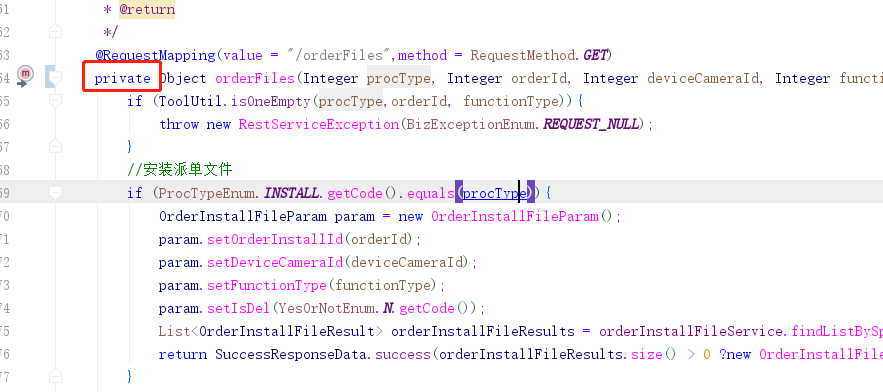 SpringBoot @ Autowired Controller注入失败-CSDN博客