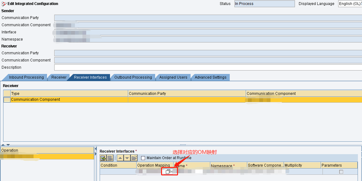 PI/PO 关于SAP-RFC同步接口创建步骤_sap pi po 同步-CSDN博客