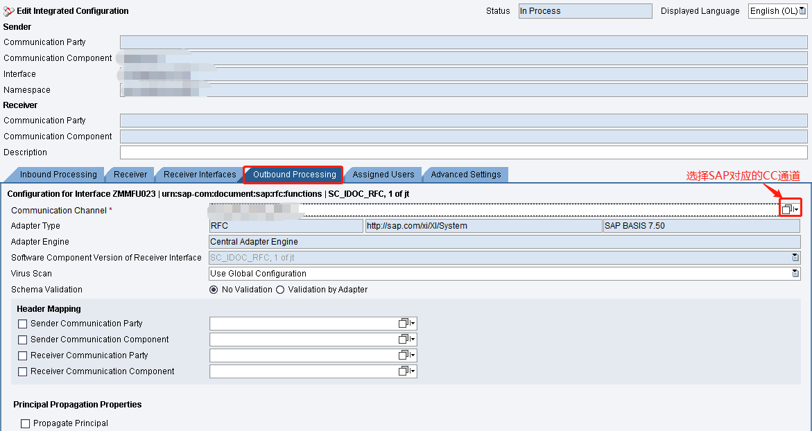PI/PO 关于SAP-RFC同步接口创建步骤_sap pi po 同步-CSDN博客