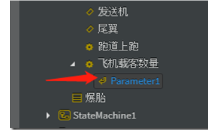 StartUML给类添加方法_staruml怎么添加方法-CSDN博客
