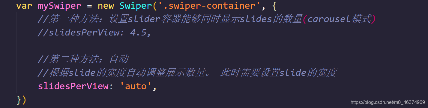 Swiper插件的基本使用方法和案例new Swiper Csdn博客