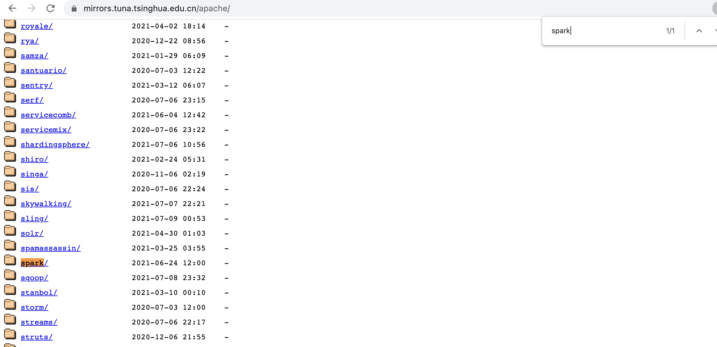 ubuntu上安装spark详细步骤_ubuntu中spark安装-CSDN博客