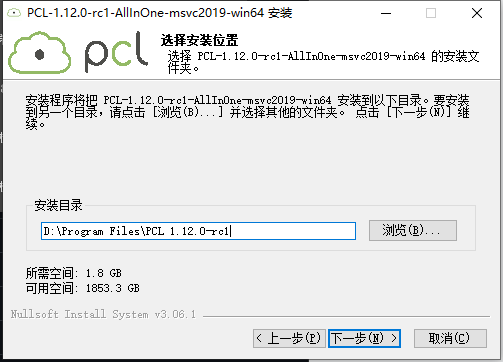 win10系统下 VS2019点云库PCL1.12.0的安装与配置_windows 10使用pcl-CSDN博客