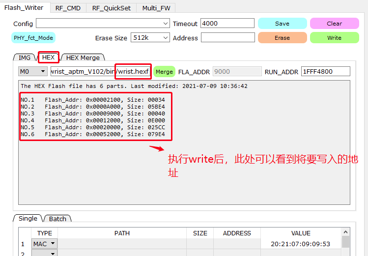 PHY6212（512KB） 资源文件烧写与访问_phy6212开发手册-CSDN博客