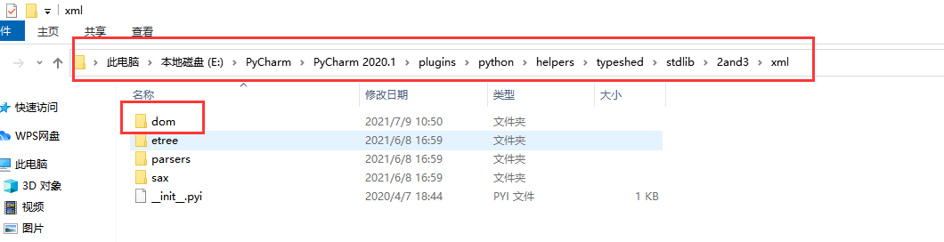 pycharm中from xml.dom.minidom import parse出现dom下标红线(已解决)-CSDN博客