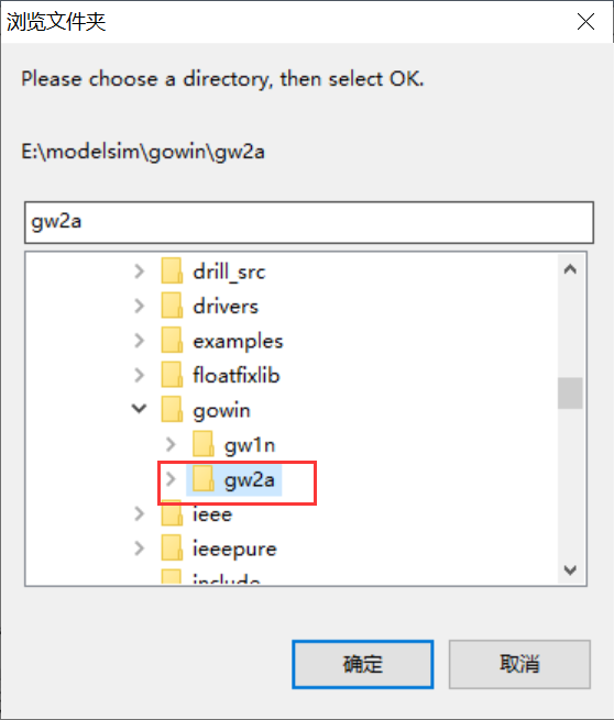 基于FPGA的DDS在Gowin和combat开发板的实现（二）-CSDN博客