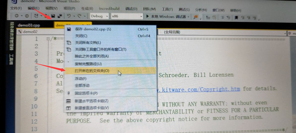 VTK环境配置_vtk init-CSDN博客