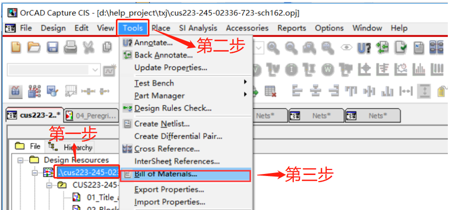 orcad capture学习笔记---5.生成bom_orcad生成bom表-CSDN博客