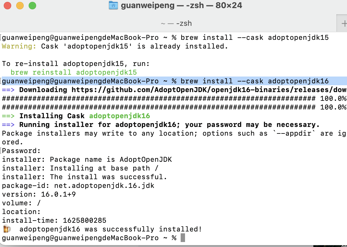 ROS学习笔记之——PX4开发初入门-CSDN博客