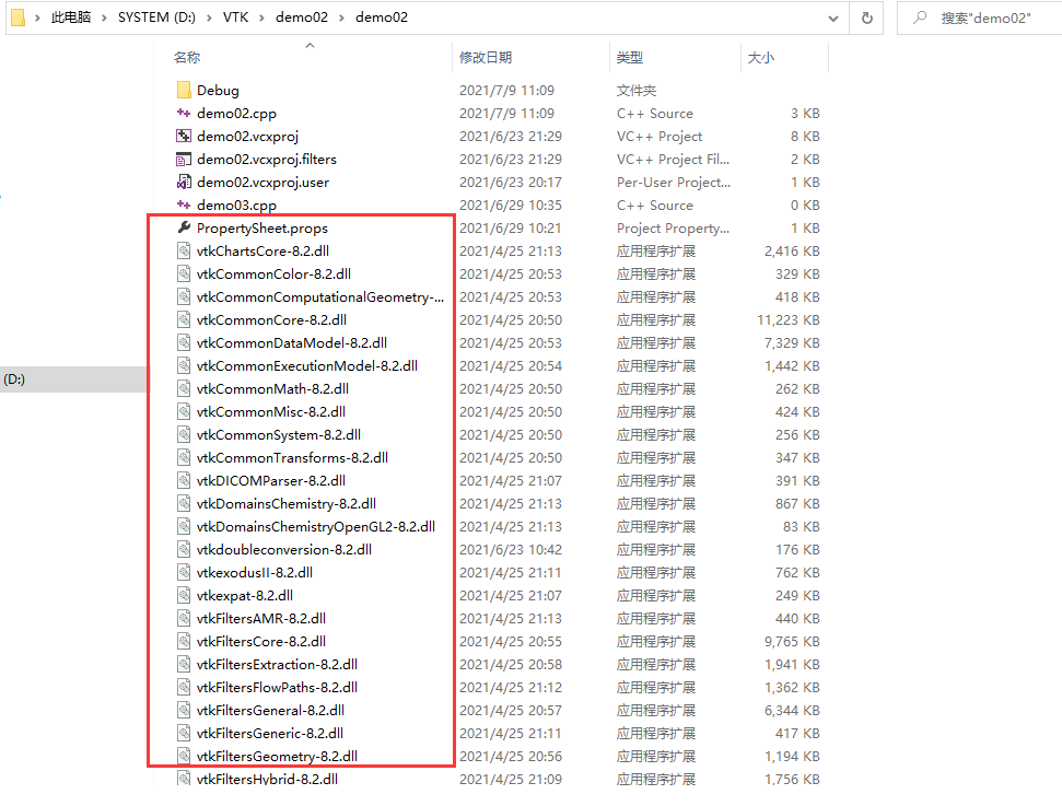 VTK环境配置_vtk init-CSDN博客